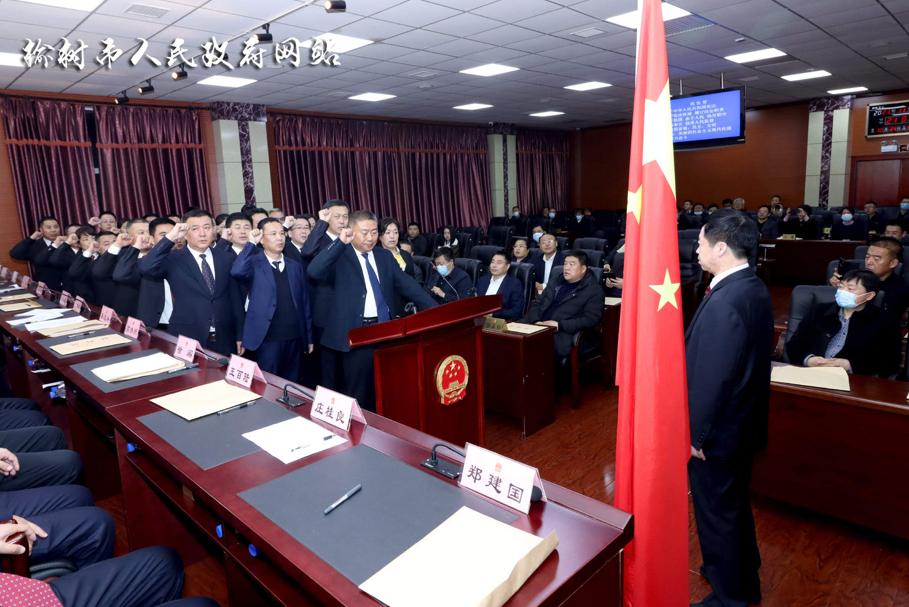 市第十八届人大常委会第五十一次会议召开